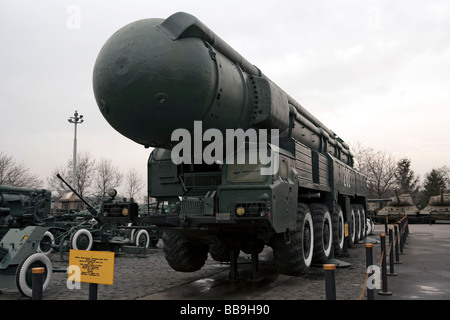 Kiev Ukraine Patriotic park and National Museum of the History of the ...