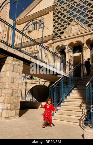 Judea Hebron Mountain Beth Hadassah in Hebron Stock Photo - Alamy