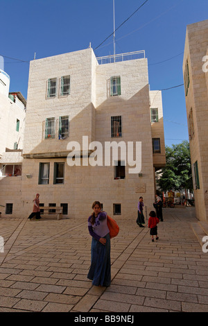 Judea Hebron Mountain Abraham Avinu Synagogue at the Jewish quarter in ...