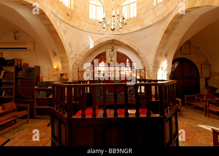 Judea Hebron Mountain Abraham Avinu Synagogue at the Jewish quarter in ...