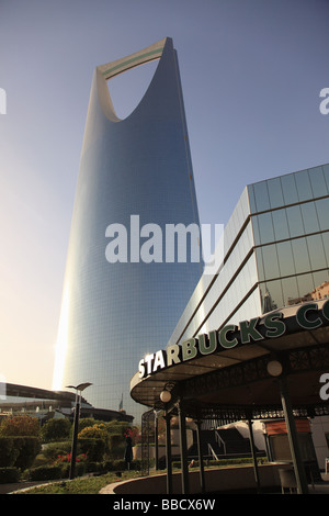Starbucks Kingdom tower Riyadh Saudi Arabia Stock Photo - Alamy