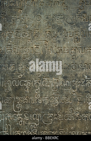 Sanskrit Inscription at Lolei Temple, Roluos Group, Angkor, Cambodia ...