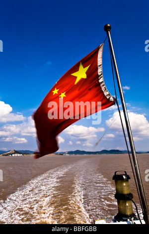 Chinese national flag flying from a pole on boat at Xiamen, China Stock ...