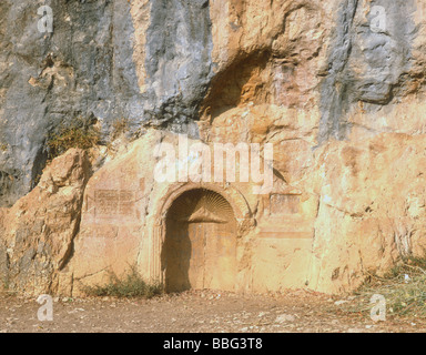 The grotto of Pan at Caesarea Philippi Stock Photo - Alamy