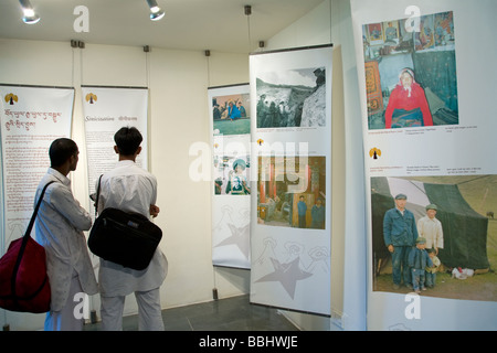 The Tibet Museum. Tsuglagkhang Complex. McLeod Ganj. Dharamsala. India ...