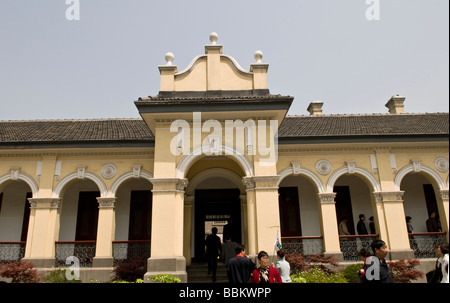 Nanjing Presidential Palace Stock Photo - Alamy