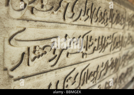 Turkey Istanbul Topkapi Palace Arabic Writing On A Decorated Wall Stock ...