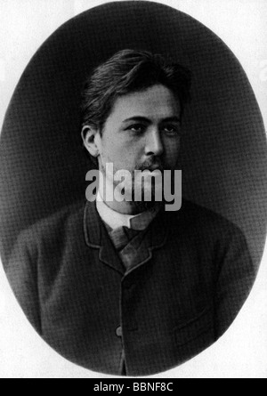 Portrait of the author Anton Chekhov (1860-1904). Museum: State Central ...