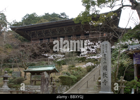 Maniden building, Shoshazan Engyoji temple, Himeji, Japan. Film ...