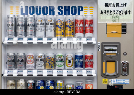 Asahi vending machine Stock Photo - Alamy