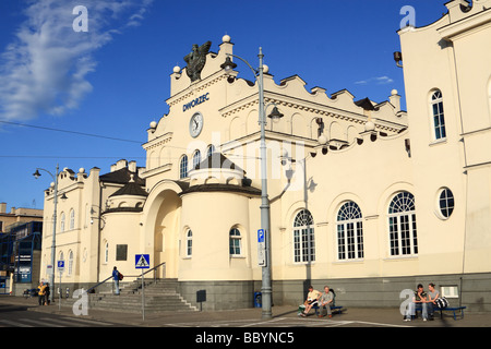 Railway Station. Lublin, Poland Stock Photo - Alamy