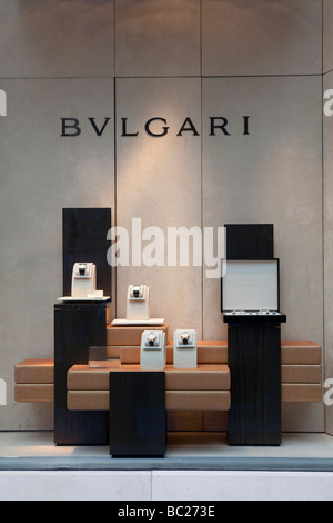 Bulgari Window Display, NYC Stock Photo - Alamy