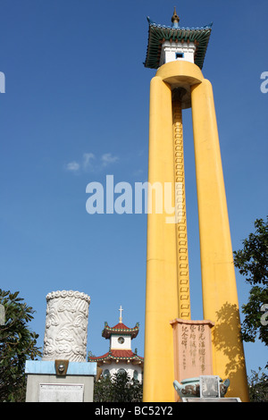 Philippines Manila Chinese Cemetery and Mausoleum Stock Photo - Alamy