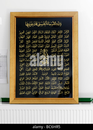 99 names of Allah Epsom Mosque in the Former St Barnabus Church all ...