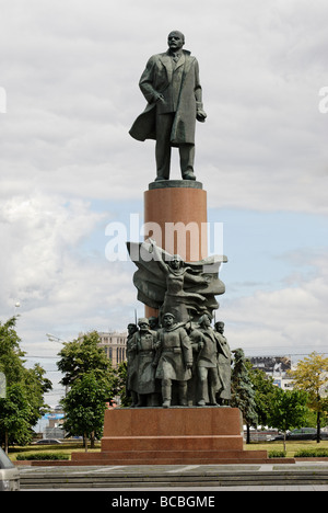 Statue of Lenin Stock Photo - Alamy