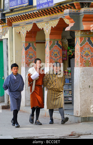 Bhutan, Thimphu, handicraft shop Stock Photo: 24850084 - Alamy