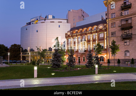 Hyatt hotel at dusk, Kiev, Ukraine, Eastern Europe Stock Photo - Alamy