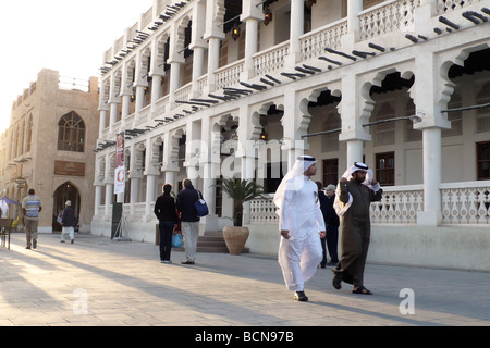 qatar doha daily life Stock Photo - Alamy