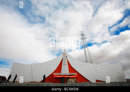 The Tanggula Pass Station of Qinghai-Tibet railway, Tibet Autonomous ...