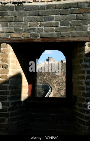 Observation window on a damaged beacon tower, Jinshanling Great Wall ...