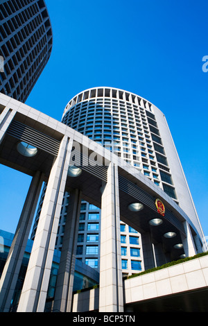 Hefei City Government office building, Hefei, Anhui Province, China ...