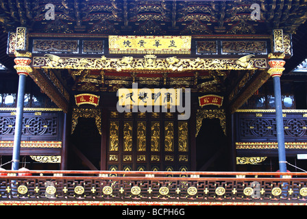 Stage of Tianyi Pavillion, Ningbo, the oldest private library in China ...