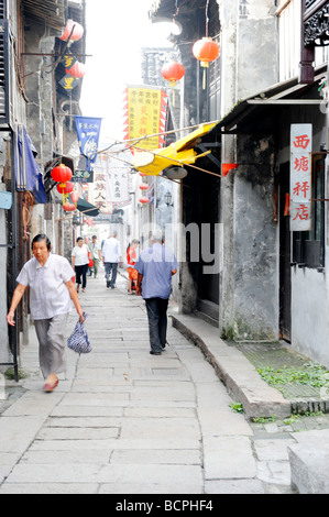 Street scene, Xitang Town, Zhejiang Province, China Stock Photo - Alamy