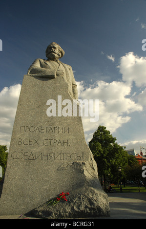 Statue of Karl Marx, Moscow, Russia Stock Photo - Alamy