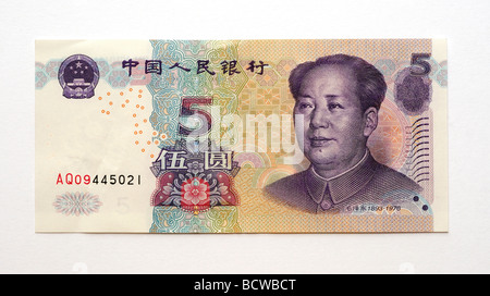 five (5) yuan banknote, Chinese renminbi (RMB), China, Asia Stock Photo ...