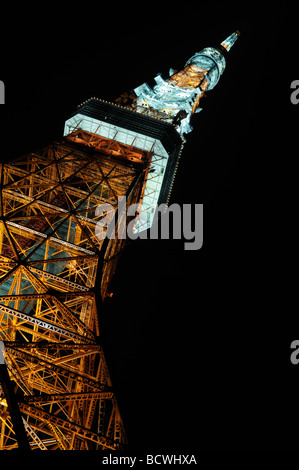 Upward view of the Tokyo Tower a communications and observation tower ...