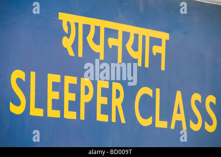sleeper class train in india full of poor people Stock Photo - Alamy