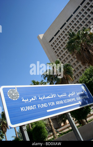 Kuwait Fund For Arab Economic Development Sign Stock Photo - Alamy