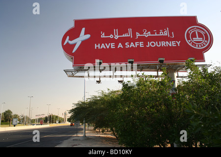 Kuwait City Airport Road Entrance traffic sign Stock Photo: 25223458 ...