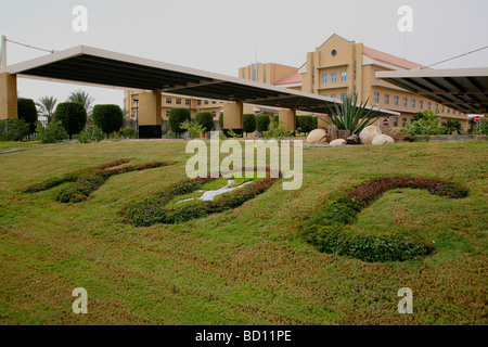 KOC Kuwait Oil Company HeadQuarters Building Sign Stock Photo - Alamy