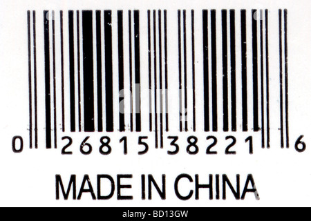 extracee products barcode Stock Photo - Alamy