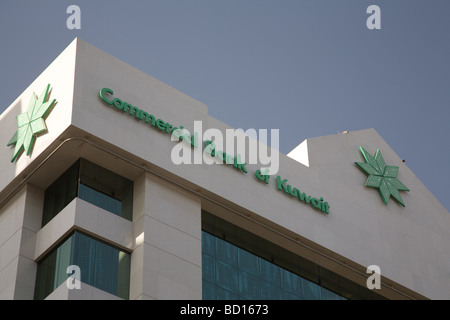 Commercial Bank of Kuwait City logo Sign Stock Photo - Alamy