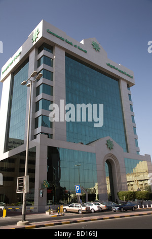 Kuwait City Kuwait Commercial Bank Stock Photo - Alamy