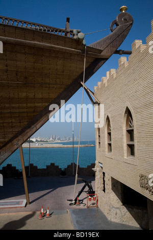 Kuwait Marine Museum wooden ship boat dhow Stock Photo - Alamy