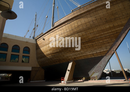 Kuwait Marine Museum wooden ship boat dhow Stock Photo - Alamy