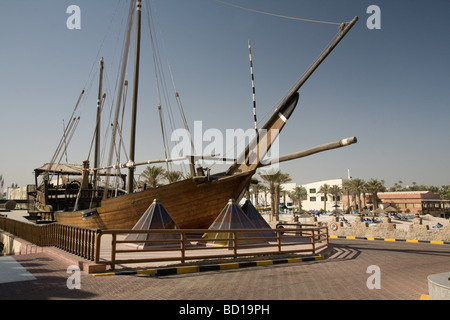 Kuwait Marine Museum wooden ship boat dhow Stock Photo - Alamy
