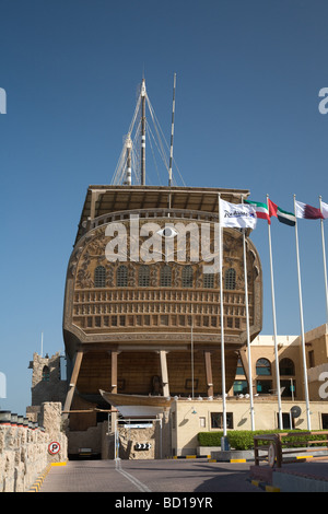 Kuwait Marine Museum wooden ship boat dhow Stock Photo - Alamy