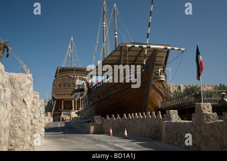 Kuwait Marine Museum wooden ship boat dhow Stock Photo - Alamy