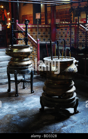 Temple of Kuan Ti / Kwan Ti / Guan Di / Guan Yu with decorations for ...