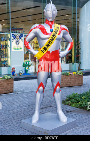 Japan, Tokyo, Asakusa, Ultraman Statue Stock Photo - Alamy