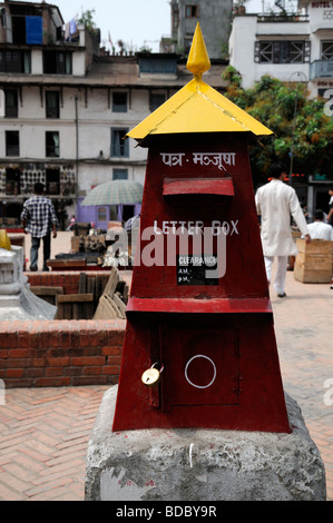 Red Post Box Kathmandu Nepal Stock Photo - Alamy