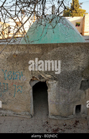 Samaria, Joshua's Tomb in Kifl Hares Stock Photo - Alamy