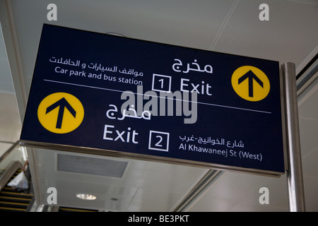 Sign to trains at Dubai Metro Station at Nakheel Harour and Towers ...