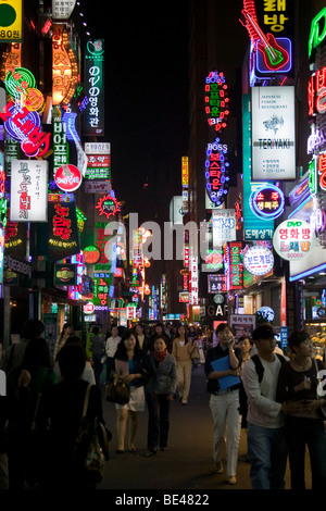 Night View of Jongno 3-ga, Seoul, Korea Stock Photo - Alamy