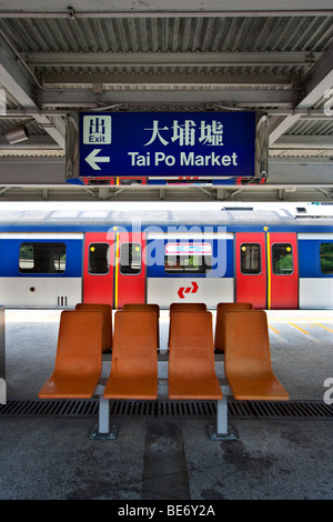 The MTR station in Tai Po Market Hongkong Stock Photo - Alamy