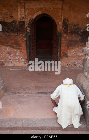 Qadam Rasul Mosque in Gour in Bengal State in India Stock Photo - Alamy